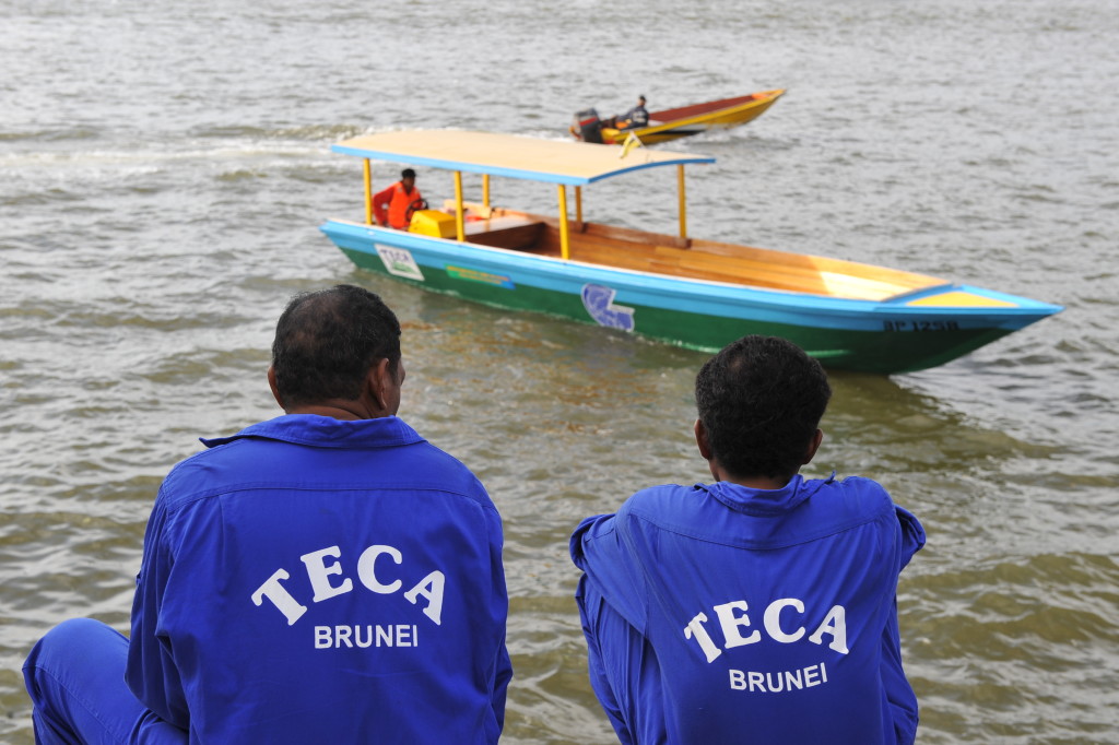 TECA Brunei Homepage